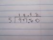 Short Division Makes Math Easy - A Magical Homeschool